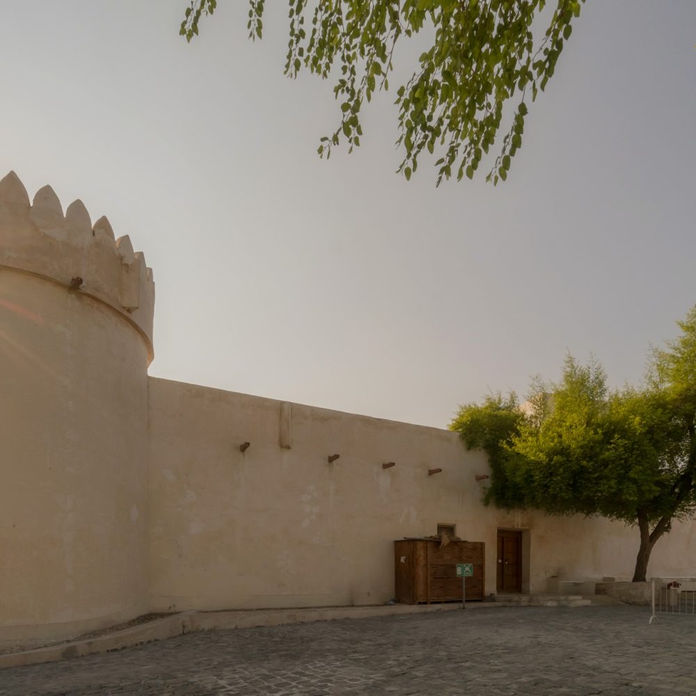 Al Koot Fort – Souq Waqif